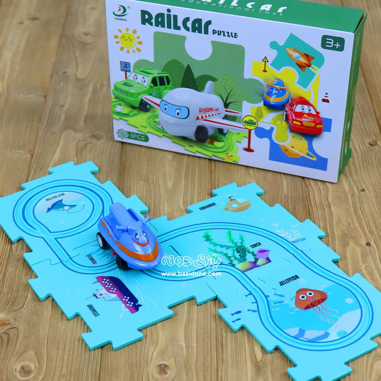 ریل پازل دریایی و جت اسکی